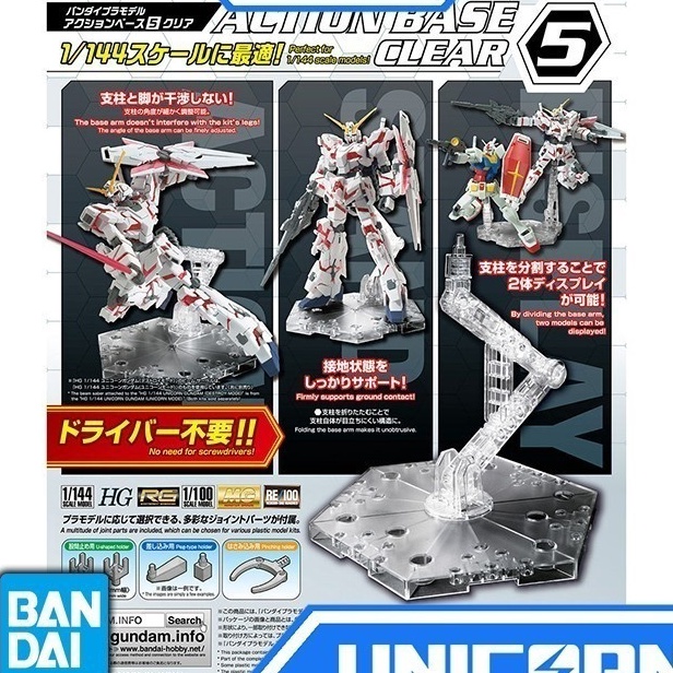 Jual KP8 Stand Action Base 5 Clear For MG HG RG Gundam Bandai | Shopee ...
