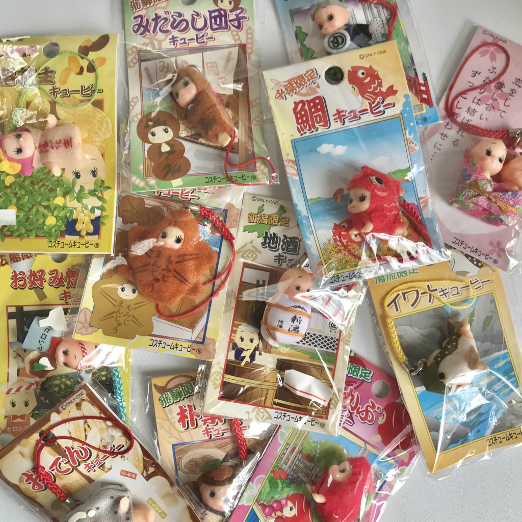 Jual Kewpie Baby Keychain ORI JAPAN [READY STOCK] | Shopee Indonesia