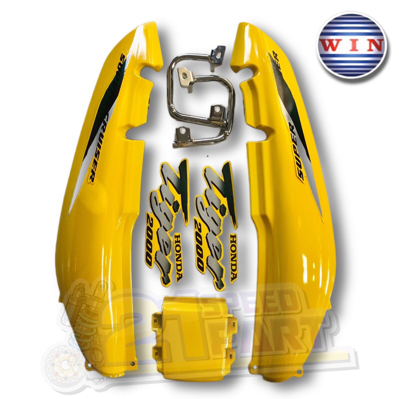 Jual Cover Body Honda Tiger Lawas Tilas Tiger Lama 2000 KUNING Set ...