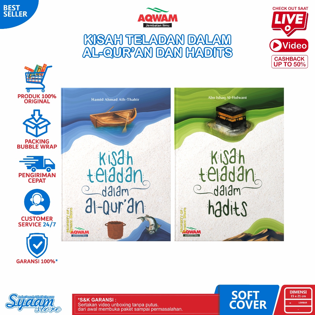 Jual PAKET Buku Kisah Teladan Dalam Al - Quran dan Hadits / Kisah ... Jual PAKET Buku Kisah Teladan Dalam Al - Quran dan Hadits / Kisah ...
