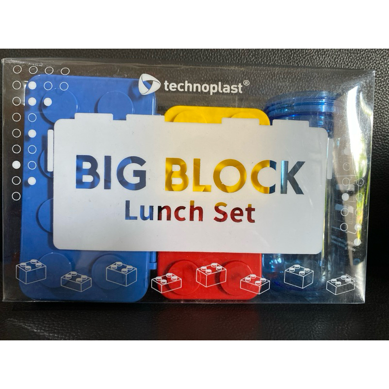 Jual Technoplast Kotak makan anak lego lunch box | Shopee Indonesia