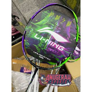 Jual Raket Badminton LINING / LI-NING HALBERTEC 9000 ORIGINAL | Shopee ...