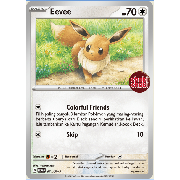 Jual POKEMON TCG INDONESIA EEVEE PROMO CHOKI CHOKI 074/SV-P | Shopee Indonesia