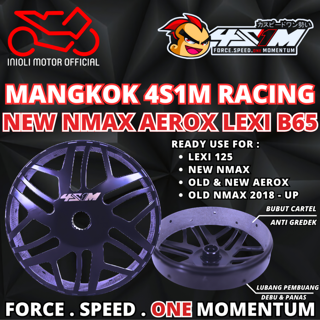 Jual MANGKOK KAMPAS GANDA 4S1M LEXI NEW NMAX NEW AEROX CONNECTED N-MAX ...