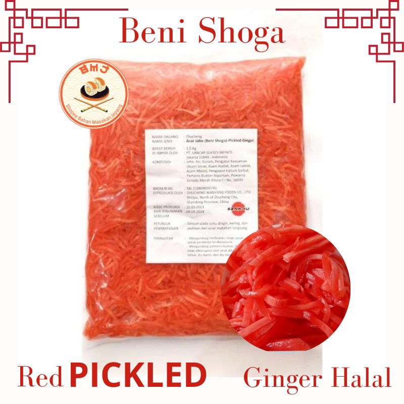 Jual Beni Shoga Acar Jahe Asin 1 Kg Halal | Benishoga 1 kg Murah ...