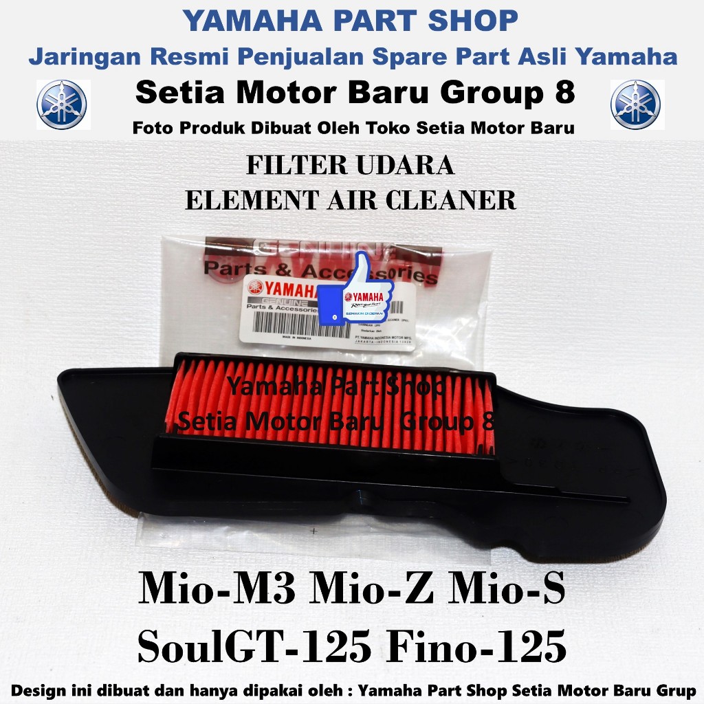 Jual Filter Element Elemen Assy Saringan Udara Mio M3 Mio Z Mio S Soul ...