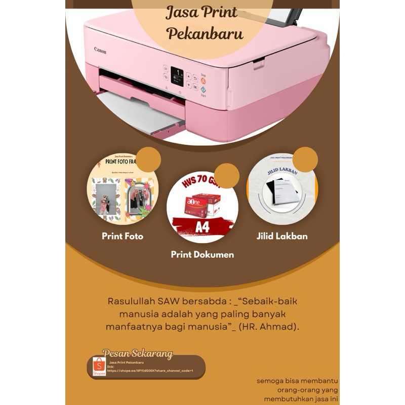 Jual PRINT ALAS PACKING UKURAN KERTAS A4) | Shopee Indonesia