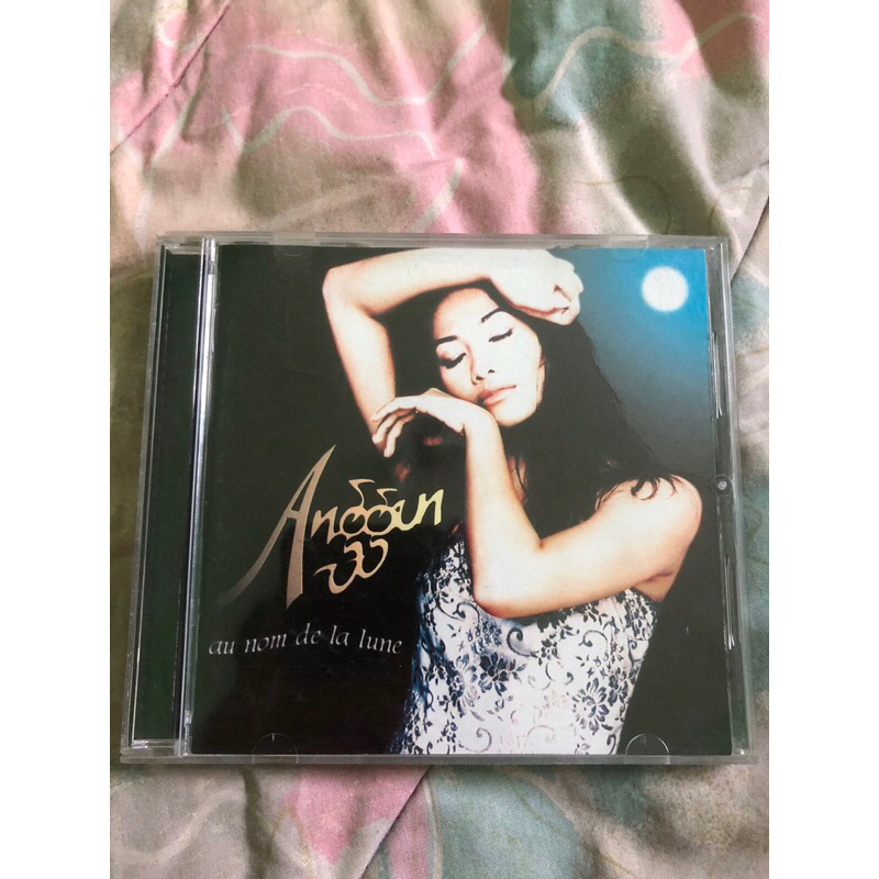 Jual CD Album Anggun - Au Nom De La Lune [Album] | Shopee Indonesia