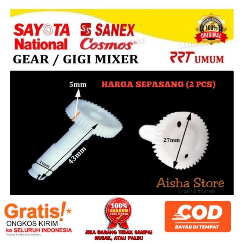 Jual GEAR GIGI MIXER NATIONAL RRT UMUM / GEAR GIGI HAND STAND MIXER ORIGINAL UMUM | Shopee Indonesia