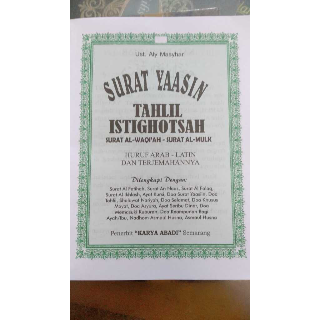 Jual BLANGKO ISI BUKU YASIN | ISIAN YASIN ISI 128 HAL | HARGA MURAH ...
