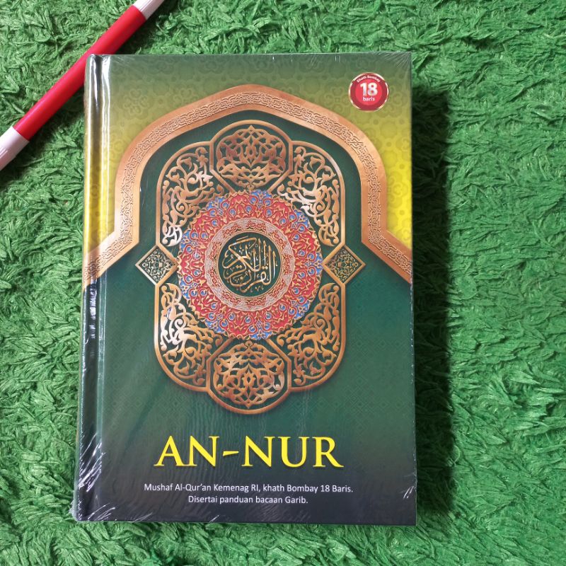 Jual ORIGINAL AL QUR'AN AN-NUR MUSHAF KEMENAG RI KHATH BOMBAY 18 BARIS ...