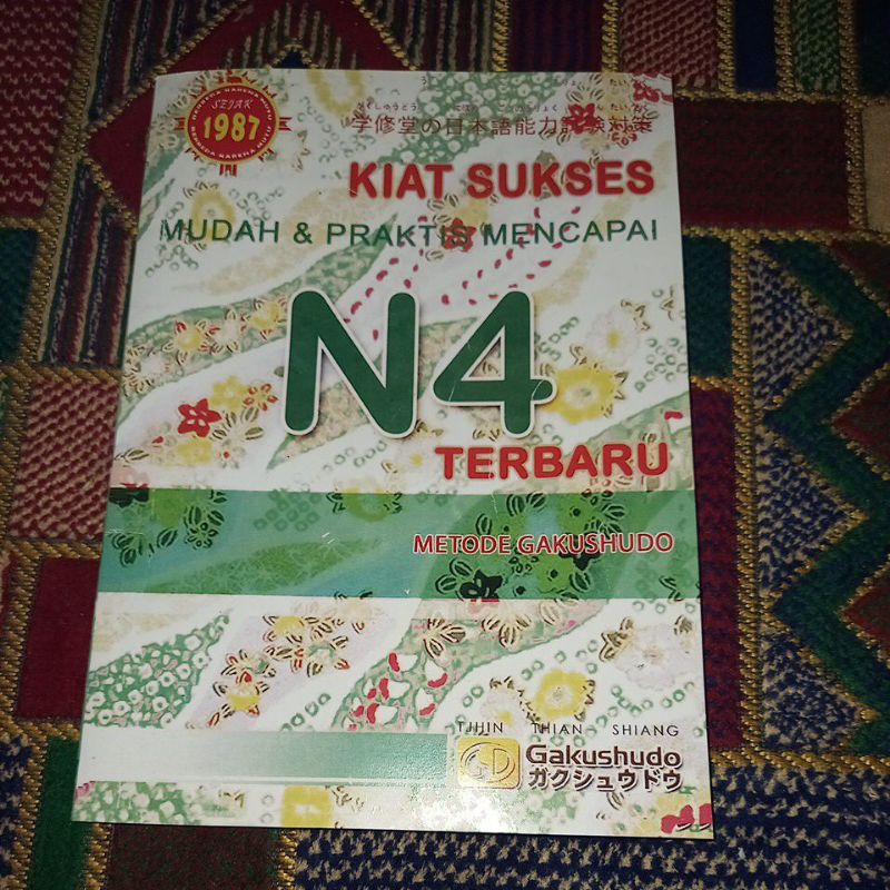 Jual 【PRELOVED】Buku Bahasa Jepang N4 (Gakushudo, Minna no Nihongo 2 ...