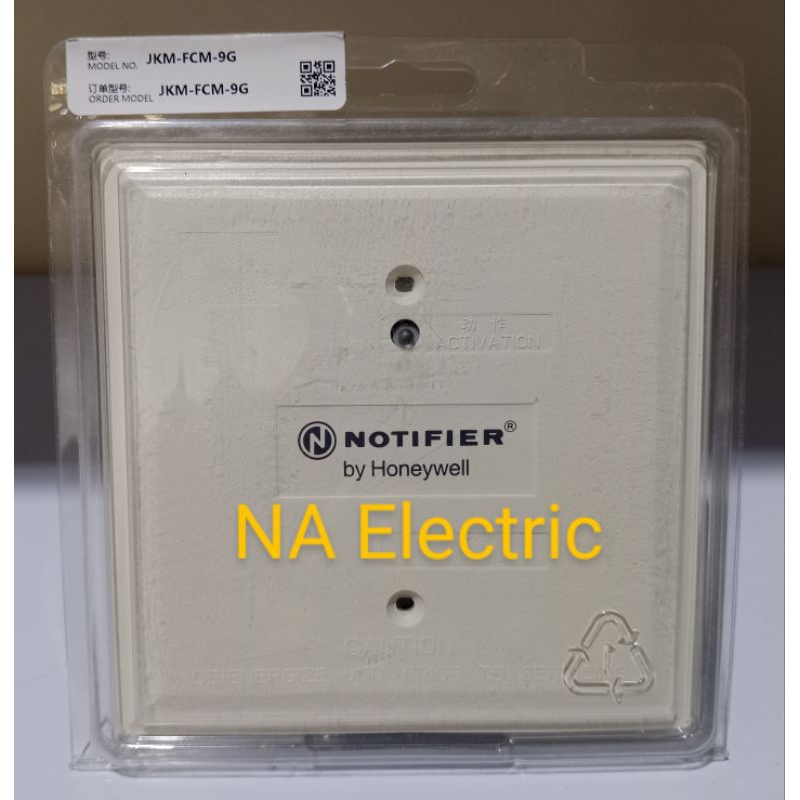 Jual Notifier Fire Control Module JKM-FCM-9G | Shopee Indonesia