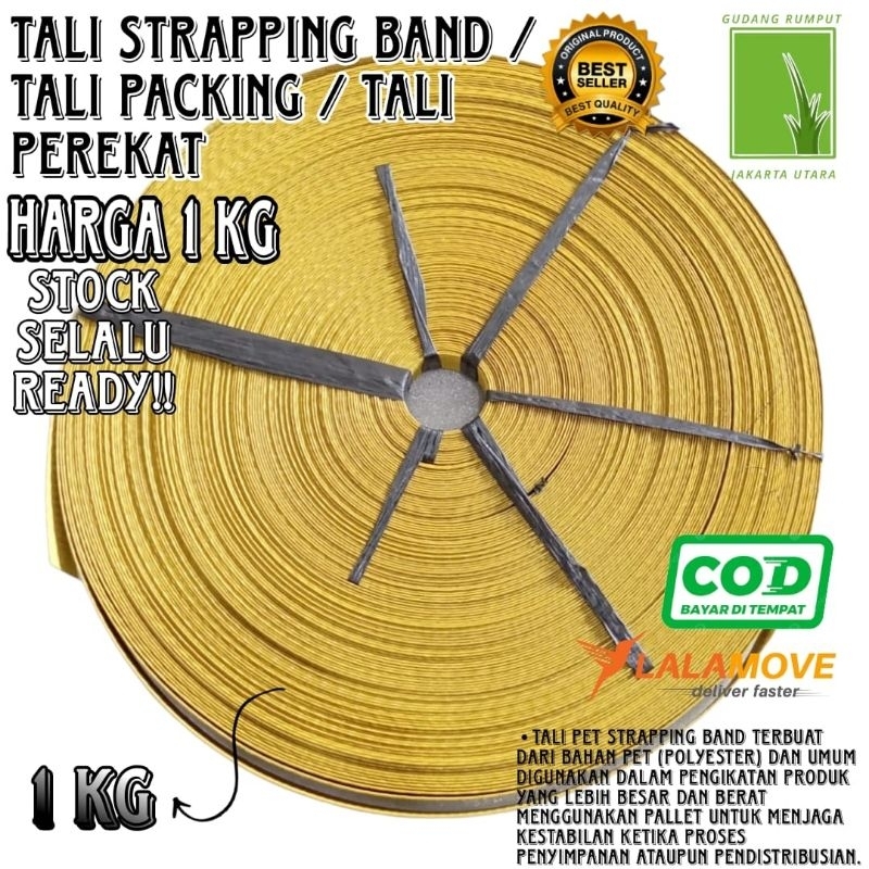 Jual Tali Strapping band 15 mm tali packing WARNA KUNING 1 KG | Shopee ...