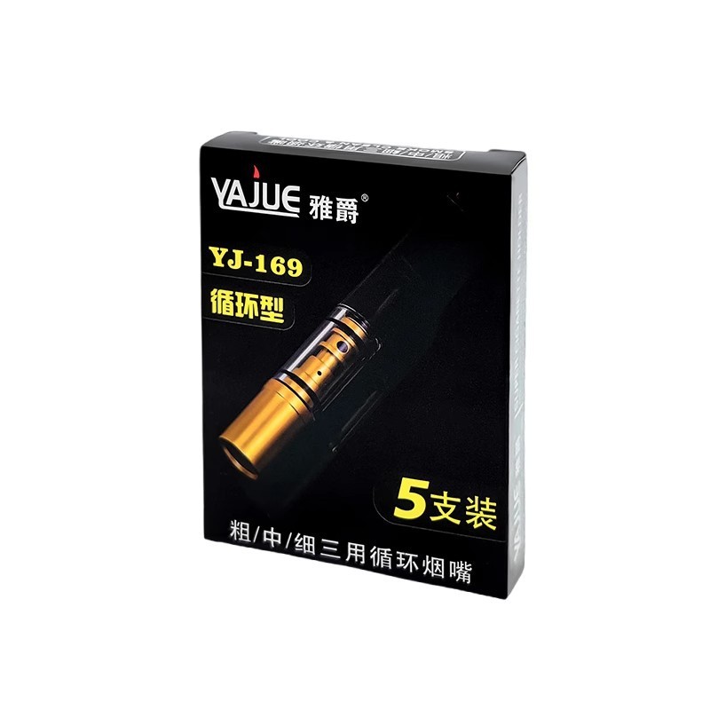 Jual Pipa Filter Yajue YJ-169 isi 5 Gold Black Filter Penyaring Racun ...