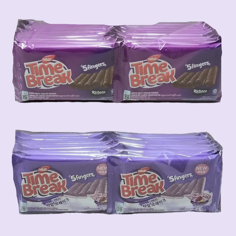 Jual Nabati Time Break Wafer Coklat Goguma 17 gr [20 pcs/box] | Shopee ...