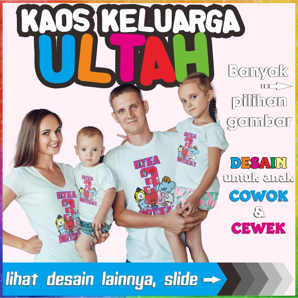 Jual Baju Ulang Tahun Anak Kaos Ultah Couple Keluarga Birthday Family ...