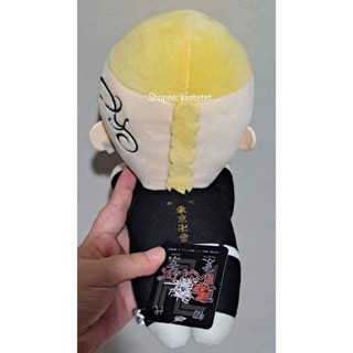 Jual [SERIOUS BUYERS ONLY] Tokyo Manji Toman Tokyo Gang Ken Ryuguji Merch Merchandise Ichiban ...