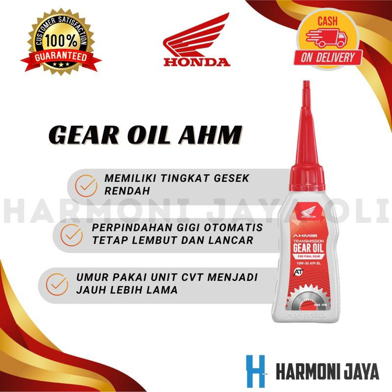Jual Oli Gear Gardan AHM Motor Honda Universal 120 ML | Shopee Indonesia
