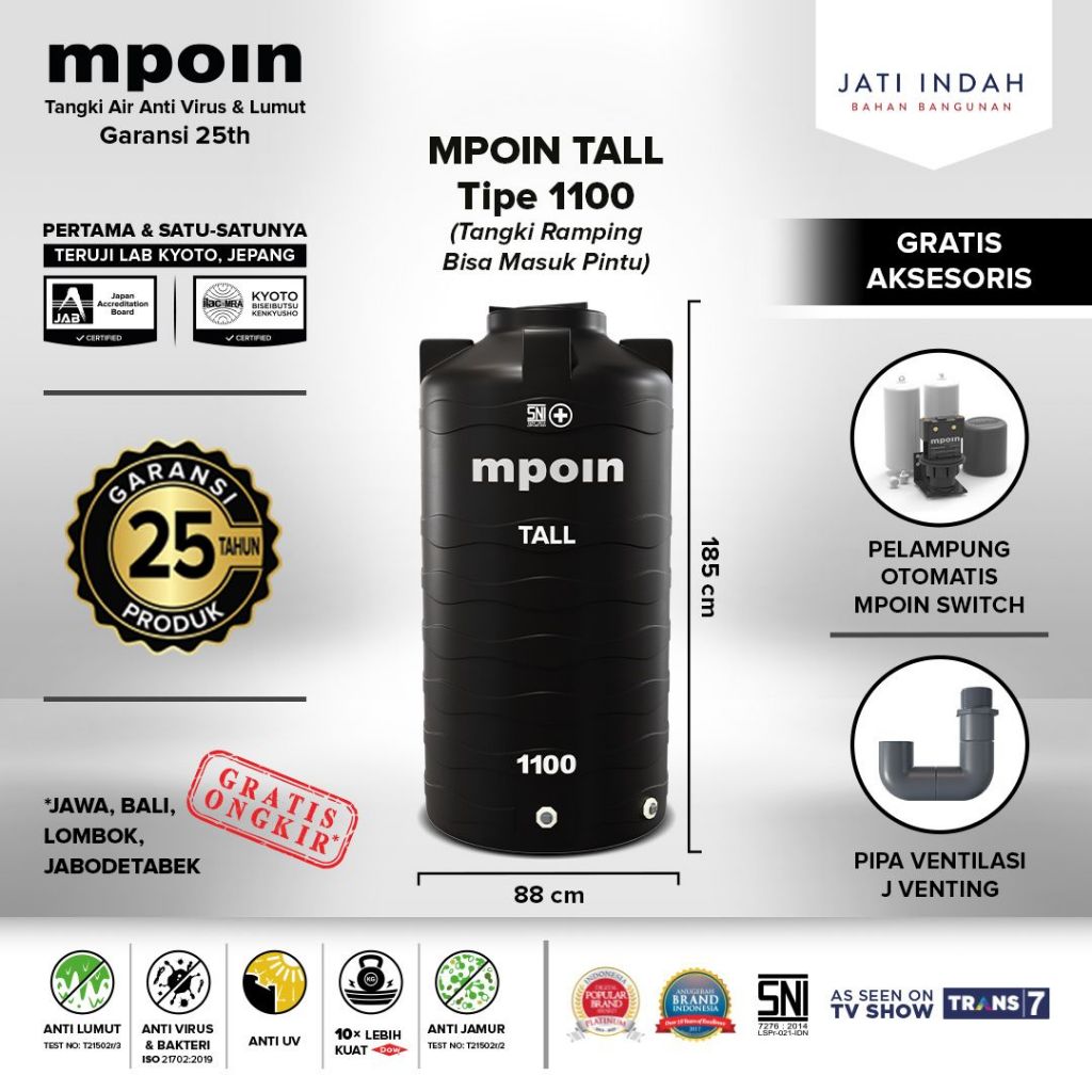Jual MPOIN TALL STANDAR Tangki Air Ramping /Tandon/Toren 280 600 750 ...