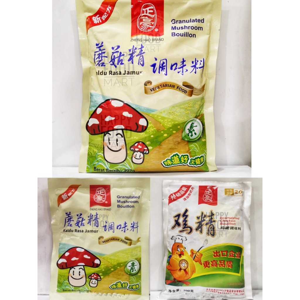 Jual [BPOM RI] ZHENG HAO KALDU JAMUR KALDU AYAM/PENYEDAP RASA JAMUR ...