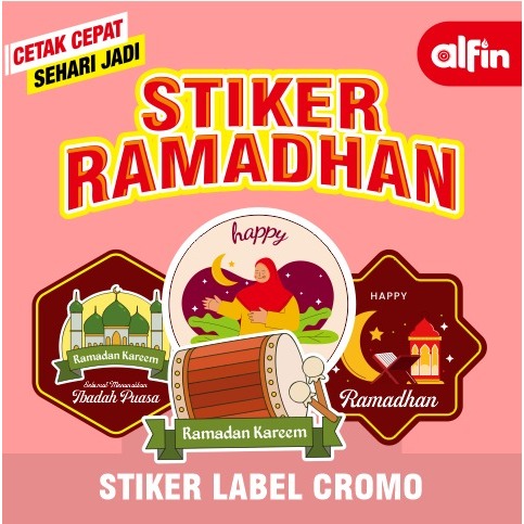 Jual CETAK STIKER CUTTING RAMADHAN A3+ MURAH l stiker label makanan ...