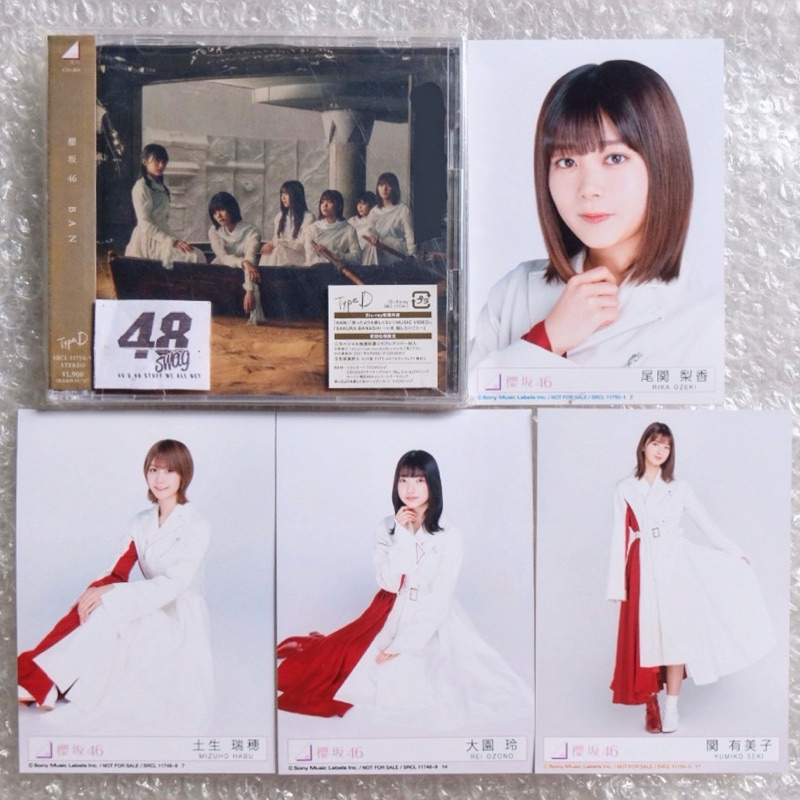 Jual Sakurazaka46 2nd Single - BAN Type D + Bonus PP Ozeki Rika, Habu Mizuho, Ozono Rei, & Seki ...