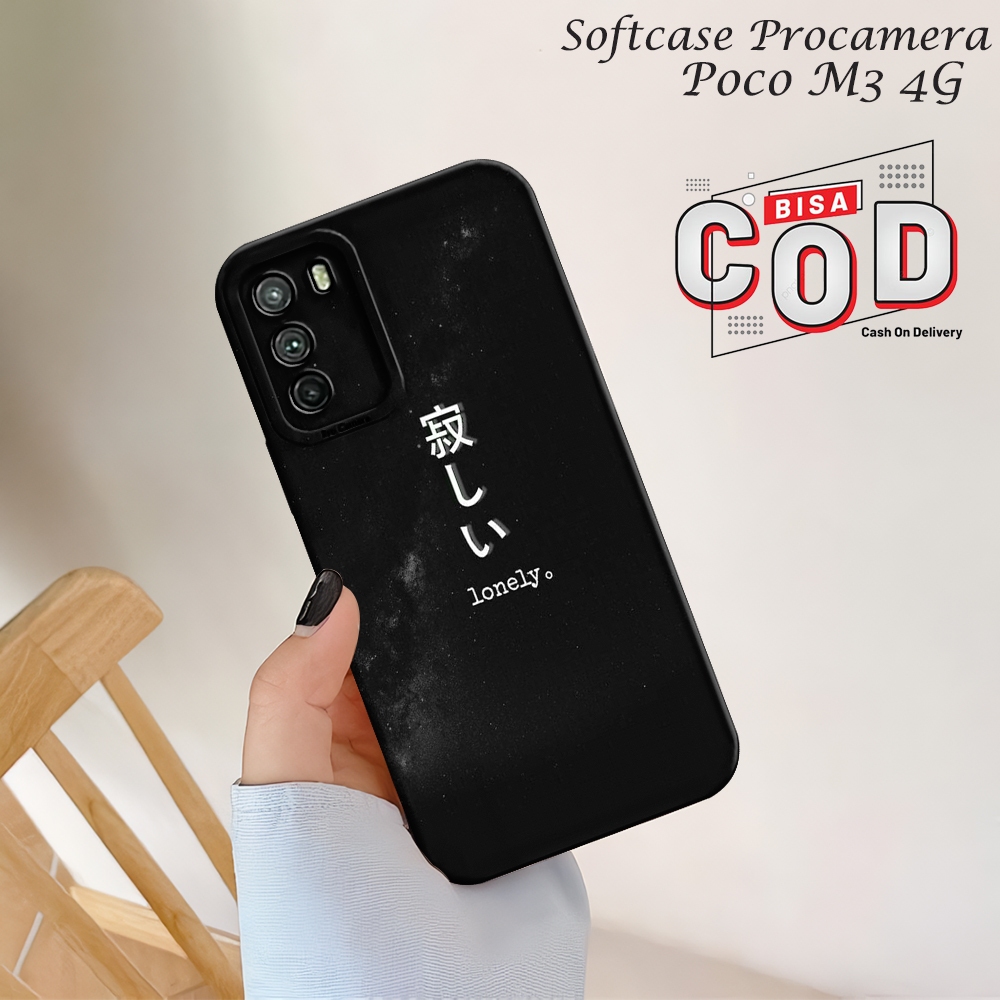 Jual SOFCASE XIAOMI POCO M3 Motif Keren Kekinian - Case procamera ...