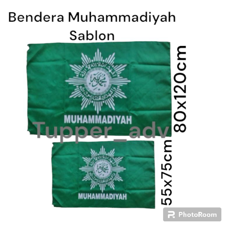 Jual Bendera Muhammadiyah Sablon Ukuran Kecil & Besar | Shopee Indonesia