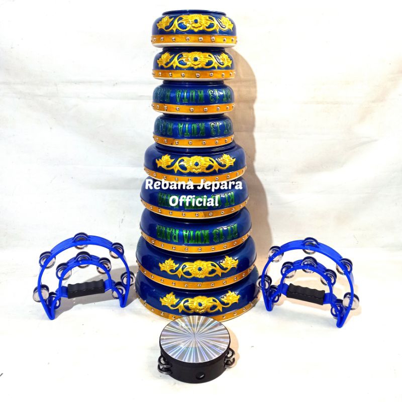 Jual 1 Set Qosidah / Qasidah Rebana / Qasidah Lasqi | Shopee Indonesia