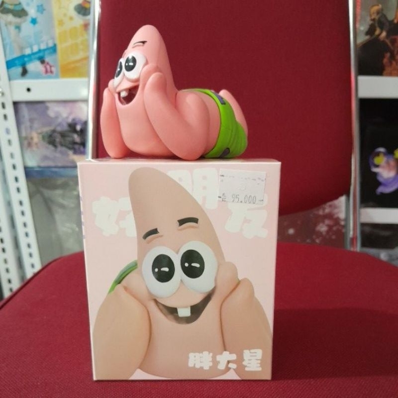 Jual Action Figure Patrick Star | Shopee Indonesia Jual Action Figure Patrick Star | Shopee Indonesia