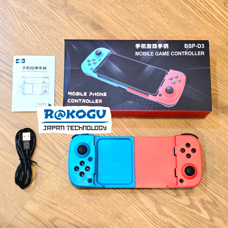 Jual Mobile Game Controller Grip Gamepad Gaming Phone Joystik untuk ...