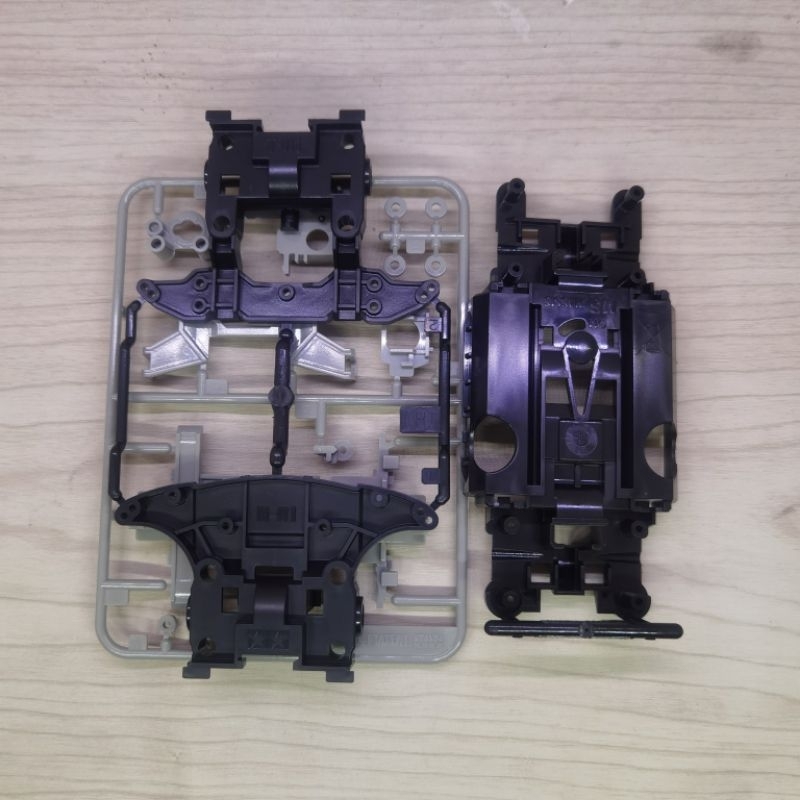 Jual Tamiya Chassis MS pro Original copotan kit | Shopee Indonesia