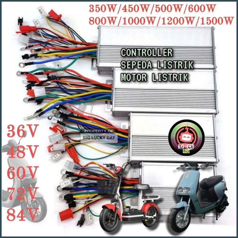 Jual CONTROLLER SEPEDA LISTRIK MOTOR LISTRIK UNIVERSAL 36V-84V 350W ...