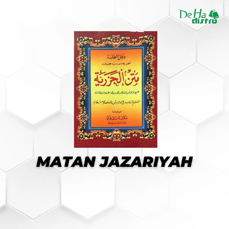 Jual Kitab Matan Jazariyah | Shopee Indonesia