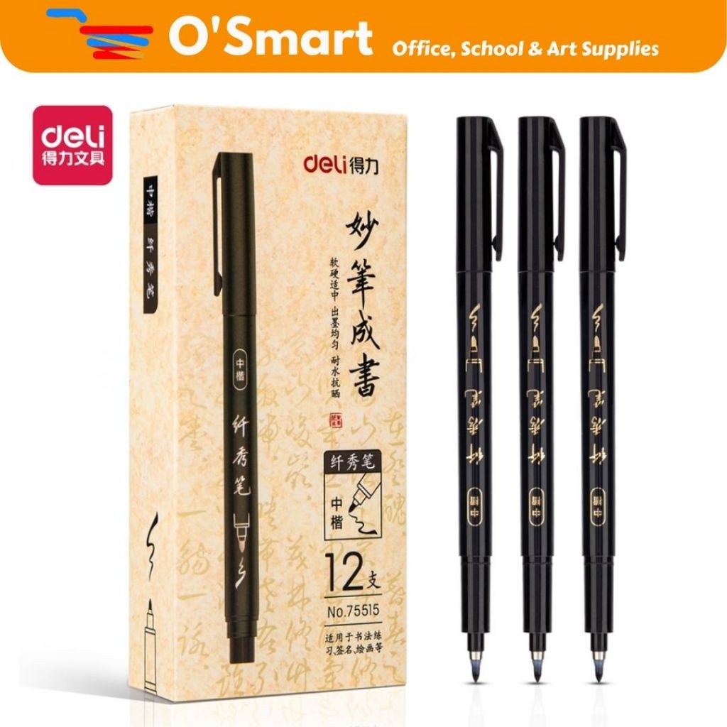 Jual DELI Brush Pen Hitam 75514 (Per Pcs) | Shopee Indonesia