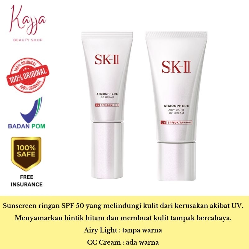 Jual SK II Atmosphere CC Cream 30g / SKII CC Cream SPF50 / SKII Airy Light UV Cream / SKII Airy ...