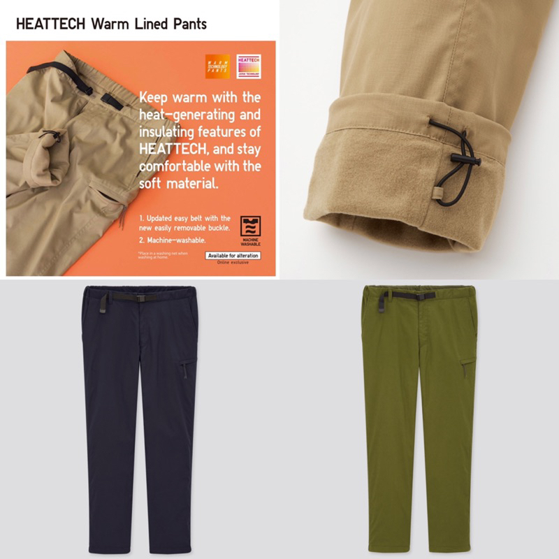 Jual Uniqlo heattech warm lined pants new original | Shopee Indonesia