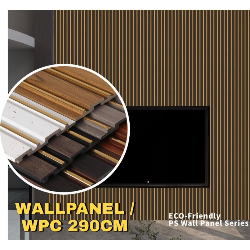 Jual WPC/Wallpanel/woodpanel mewah dekorasi dinding / 290cm x 12 cm x ...