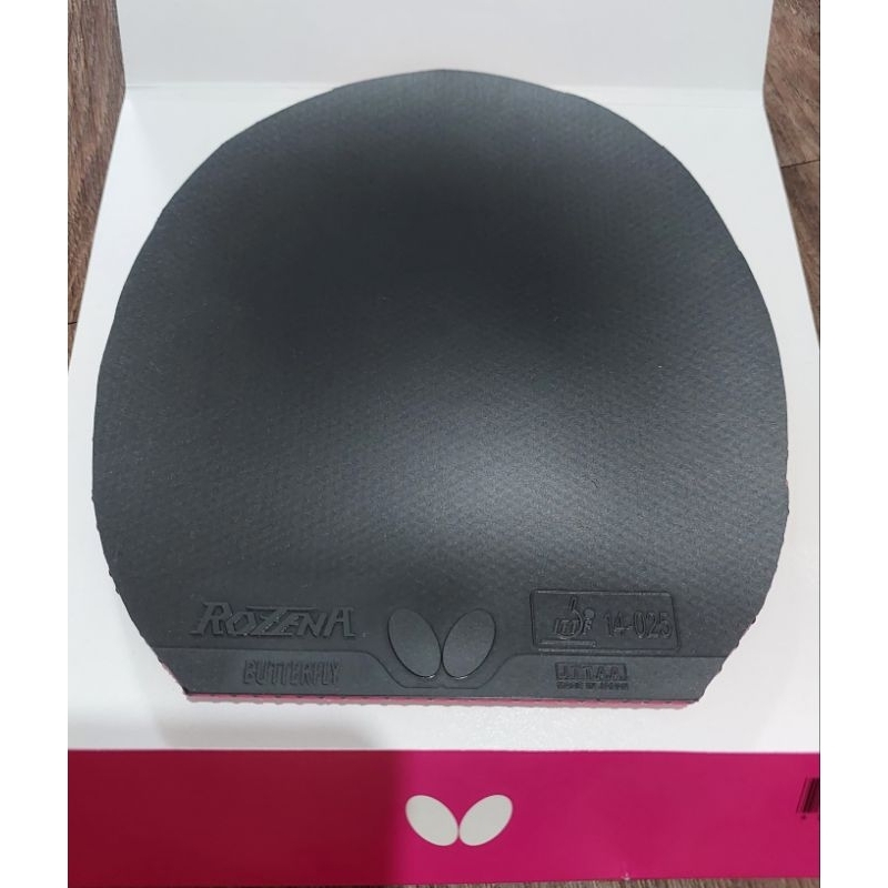 Jual Butterfly Rozena Hitam | Shopee Indonesia