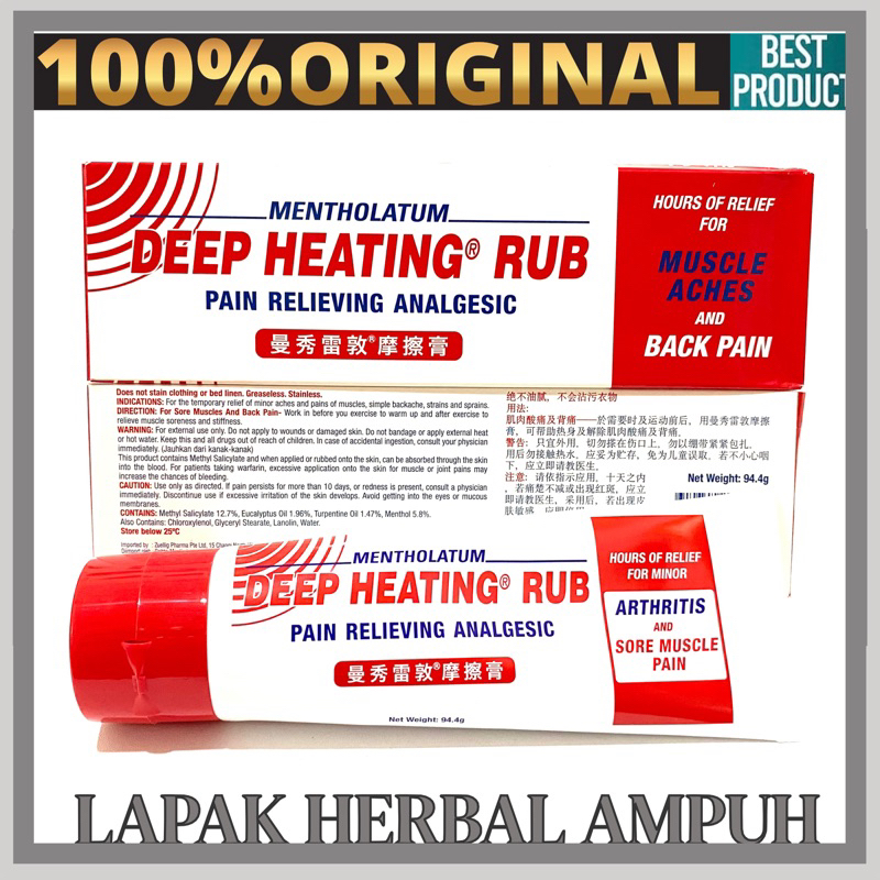 Jual Mentholatum Deep Heating Rub Pain Relieving 94,4 Gram Singapore ...
