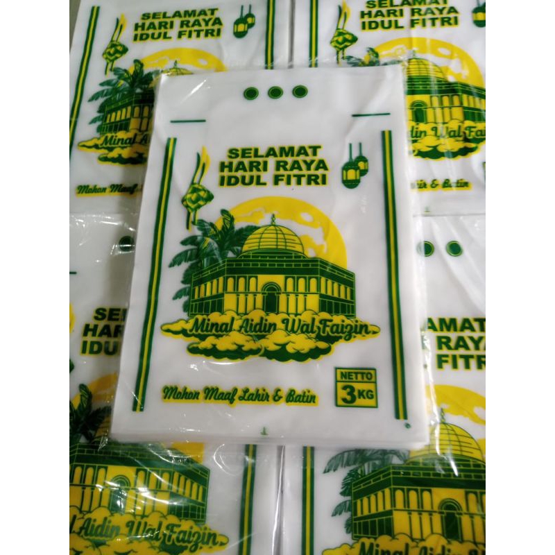 Jual plastik beras zakat 3kg (100 lembar) | Shopee Indonesia