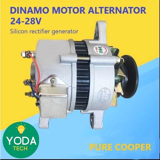 Jual Dinamo Alternator Copper 2JF11/2JF12 High Power Generator 14V/ 28V 1800W(7313) | Shopee ...