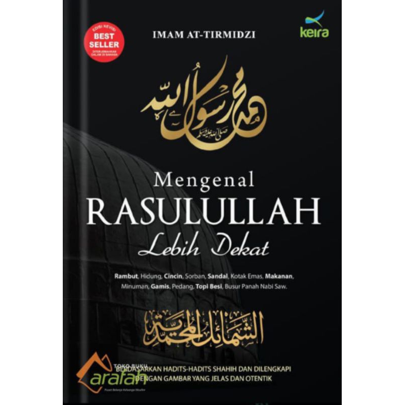 Jual Mengenal Rasulullah Lebih Dekat | Shopee Indonesia