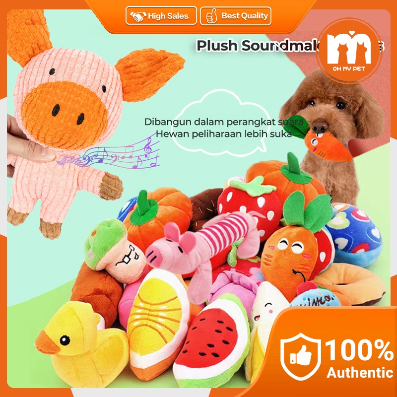 Jual Mainan Kucing Kartun Plush Kunyah Interaktif Mainan Bola Gigit ...