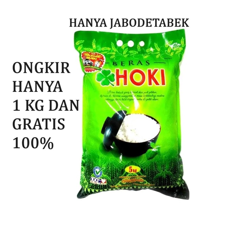 Jual Beras Hoki Premium 5 Kg (Ongkir 1 kg dan GRATIS) | Shopee Indonesia