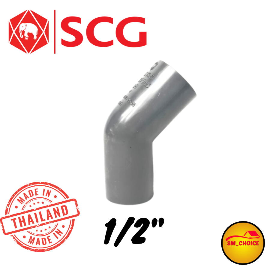 Jual SCG KNEE 45* 1/2 INCH VALVE ELBOW 1/2" SCG KENI 45 DERAJAT SCG 1/2 INCH | Shopee Indonesia