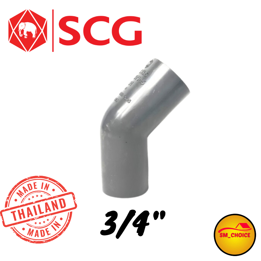 Jual SCG KNEE 45* 3/4 INCH VALVE ELBOW 3/4" SCG KENI 45 DERAJAT SCG 3/4 INCH | Shopee Indonesia