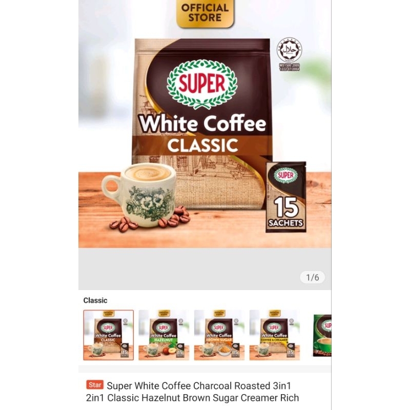 Jual IO Super White Coffee and Creamer Brown Sugar Hazelnut Classic ...
