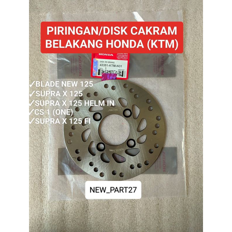 Jual Piringan/disk cakram belakang (KTM) Blade new 125/Supra x 125/cs 1/Supra x 125 helm in ...